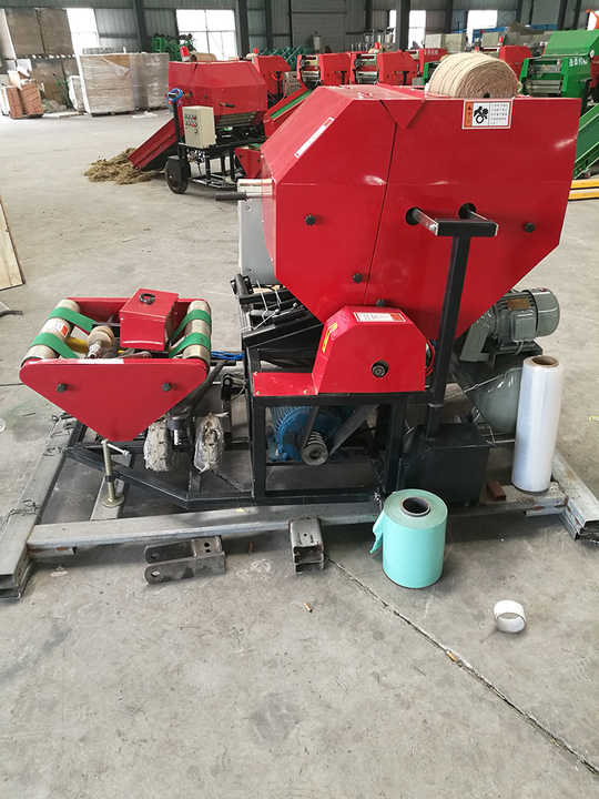 50kg Mini Automatic Corn Silage Baler for Sale - High Efficiency