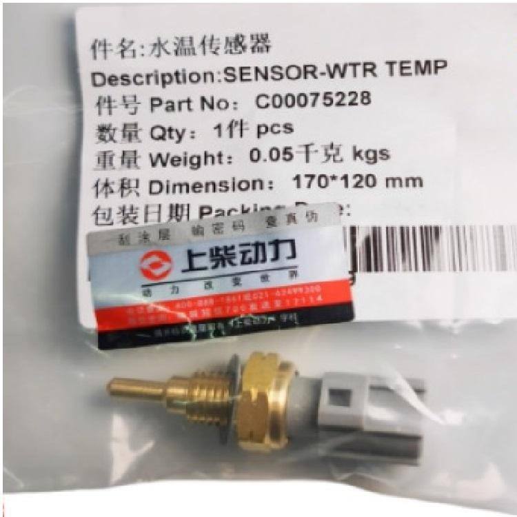 SAIC Maxus T60 T70 Pickup Diesel Engine SC20M163Q6A Original Factory ...