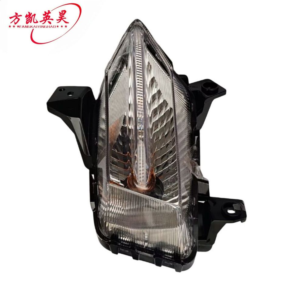 New High Quality 12V Universal Fitment Car Fog Lamp for 2023-2024 ...