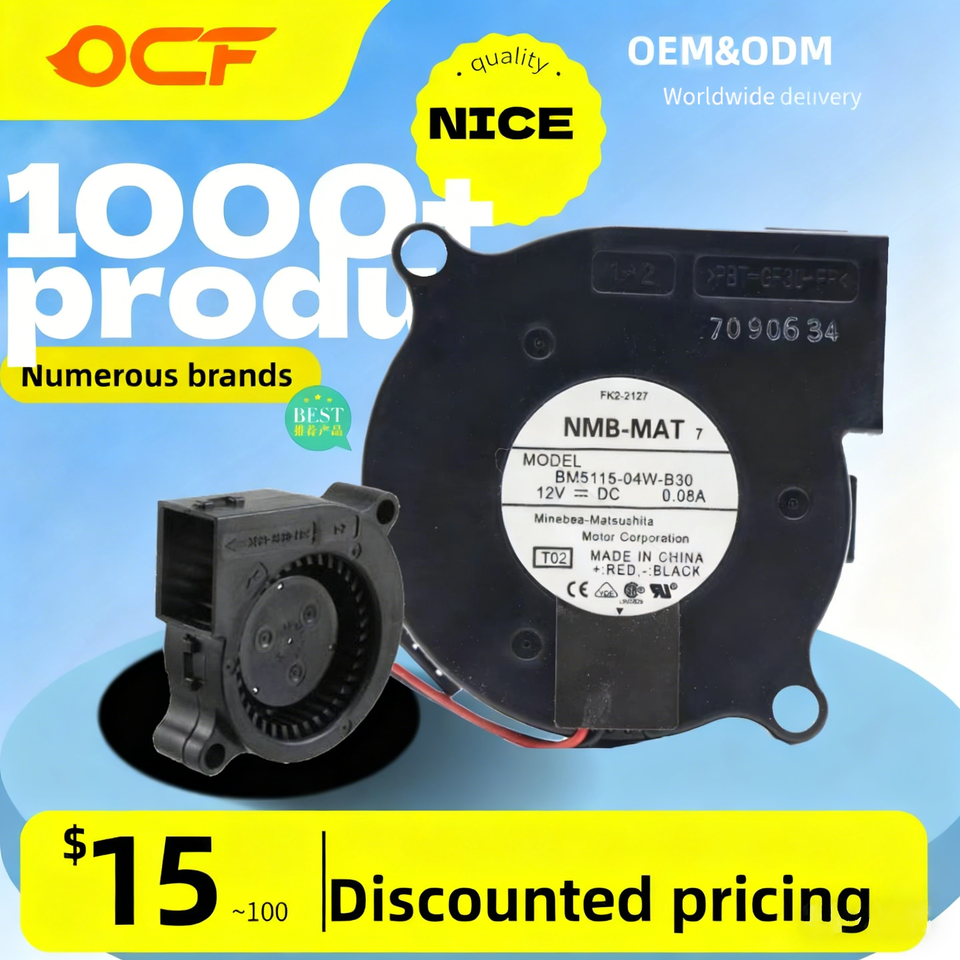 ORION DC Fans OD172SAP Series OD172SAP-24MB02A High Power Cooling Fan ...