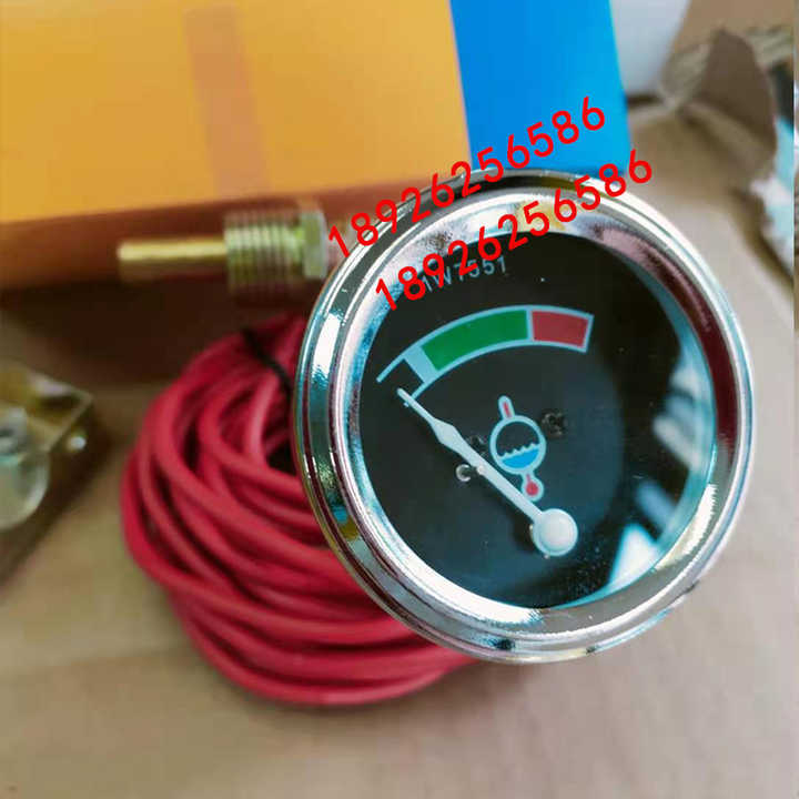 1W-7551 Water Temperature Gauge - Reliable Excavator Sensor