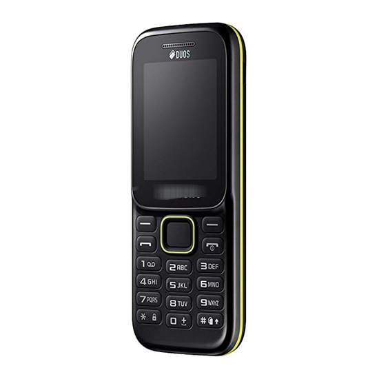 How to Choose the Best Samsung Button Phone for Your Needs