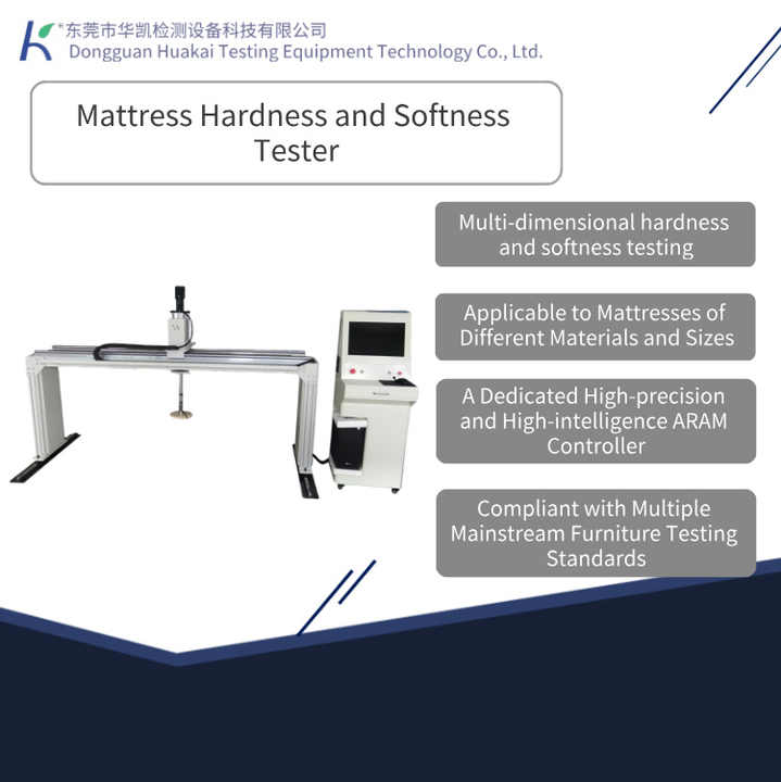 HUAKAI Mattress Firmness and Hardness Testing Machine 1 Year Warranty ...