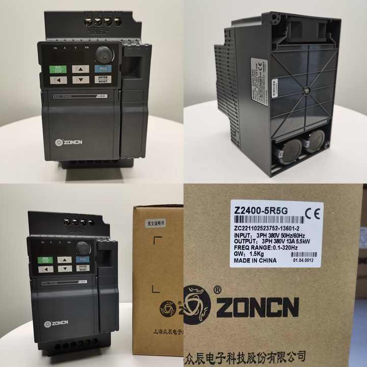 ZONCN Z2400-7R5G 7.5KW AC Drives - Variable Frequency Inverters