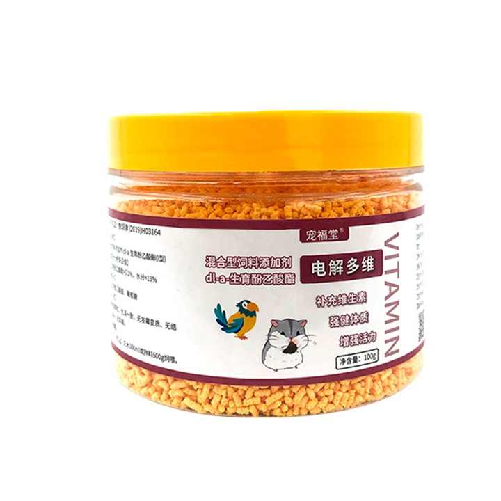 Variety of Trace Elements Electrolyte & Amino Acids Supplement for ...