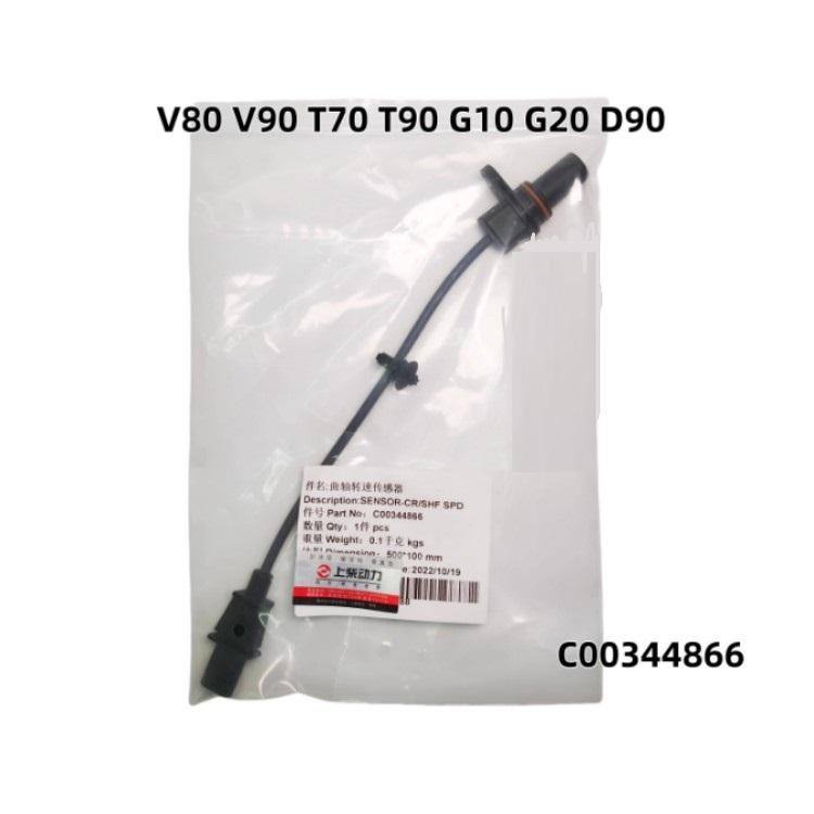 SAIC Maxus T60 T70 Pickup Diesel Engine SC20M163Q6A Original OEM Part ...