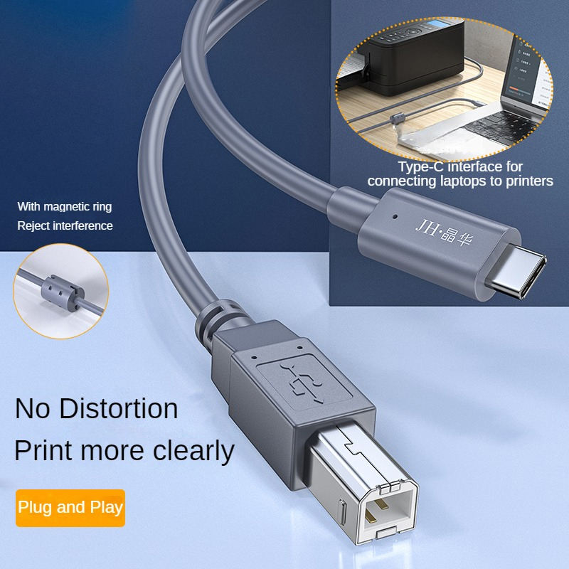USB Type-C to USB-B Male Printing Cable with PVC Jacket Copper ...