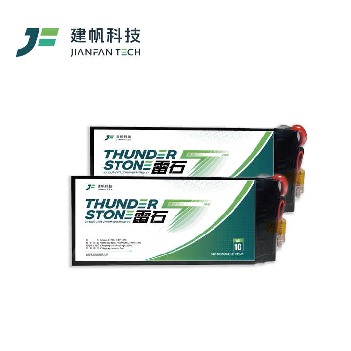 Thunder Stone TS5 Semi Solid State UAV Drone Battery 6S 10000mAh 10C High Energy Density OEM/ODM ...