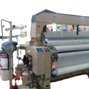 Buy A Wholesale shuttleless air jet loom And Enjoy Weaving - Alibaba.com