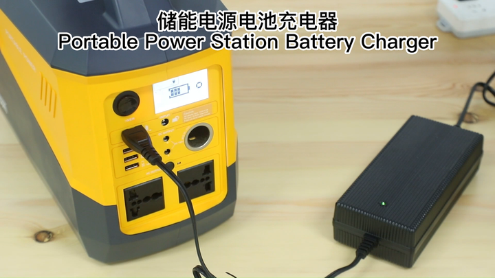 Ul Ce Gs Pse Saa Kc Approved 58.4v 6a 7a Lead Acid Battery Charger ...