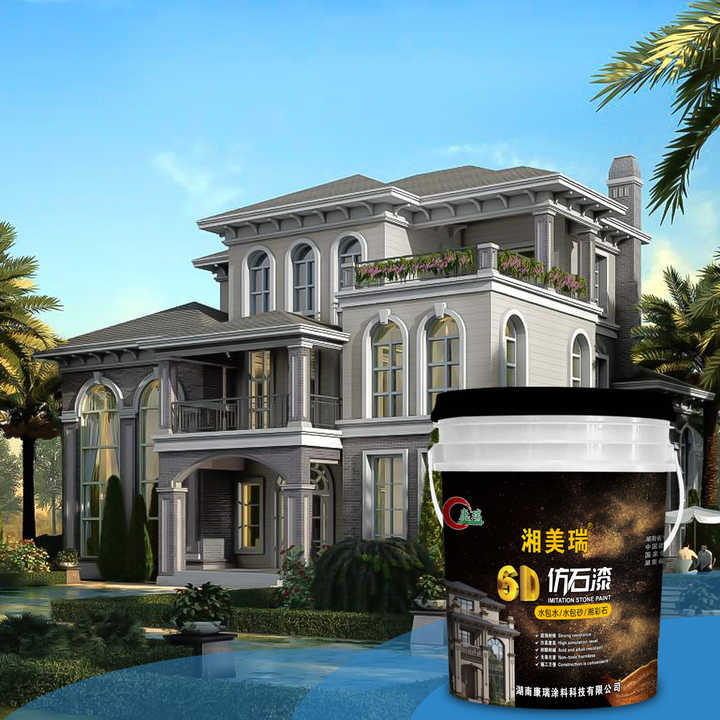 Liquid Granite Stone Paint - Easy Application with Spray