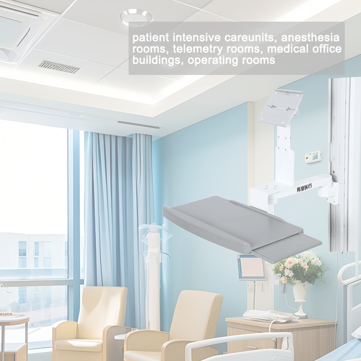 WEIYE Patient Monitor Wall Mount Workstation Hospital Wall-mounted ...