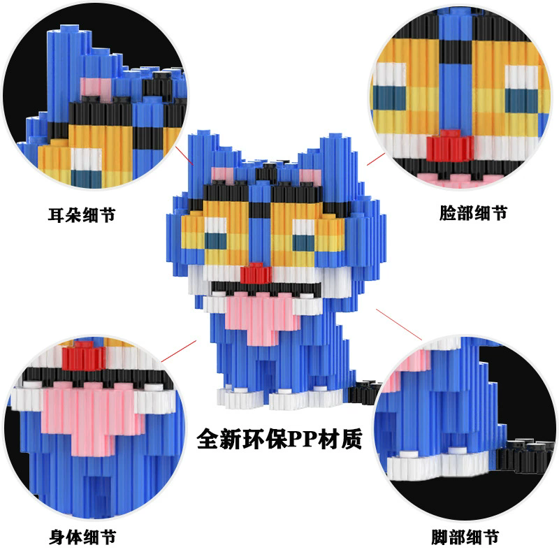 K-pop Demon Hunters Building Blocks Figure Set Rumi Zoey Mira Saja Boys ...