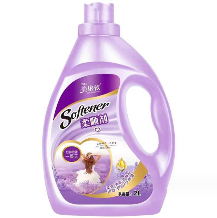 Eco-friendly Washing Gel Fabric Softener - 5kg Special Offer