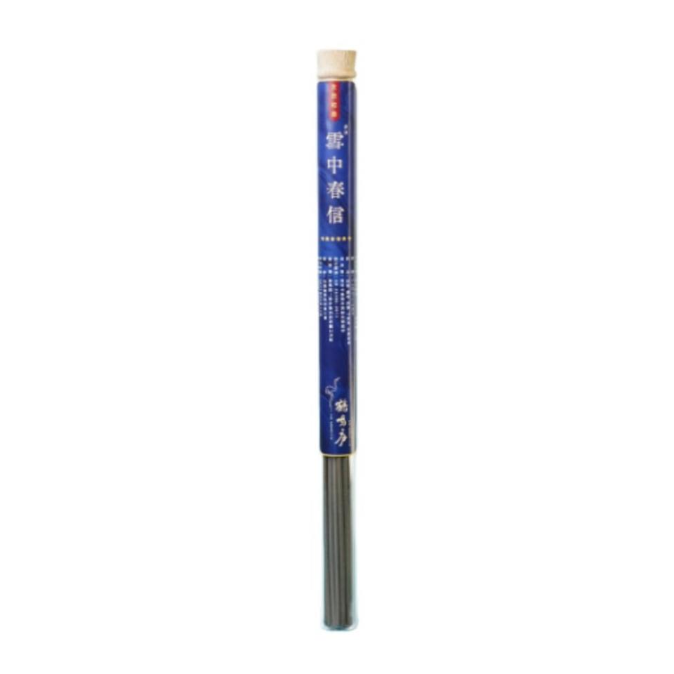 Spring Breath Snow Natural Plum Blossom Wood Incense Sticks 10g Package ...