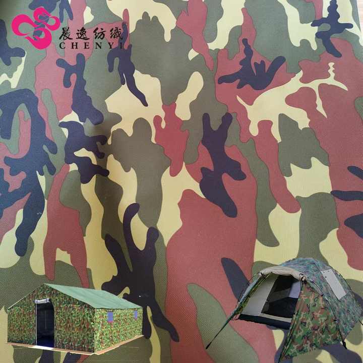 150D 210D 420D 300D 500D 600D 900D 1200D PA Pu Coating 100% Polyester Waterproof Camouflage ...