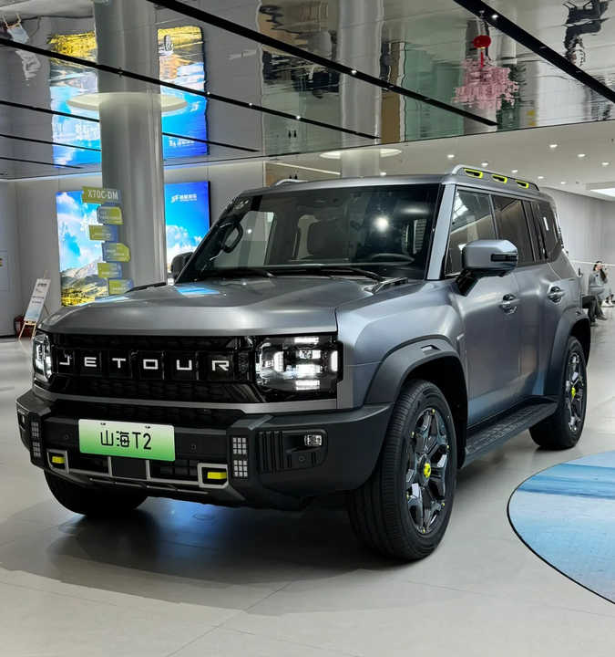 Jetour Shanhai T2 2024 Jetour T2 Travel Electric Cars 1.5TD DHT 129km 208km Plug-in Hybrid ...