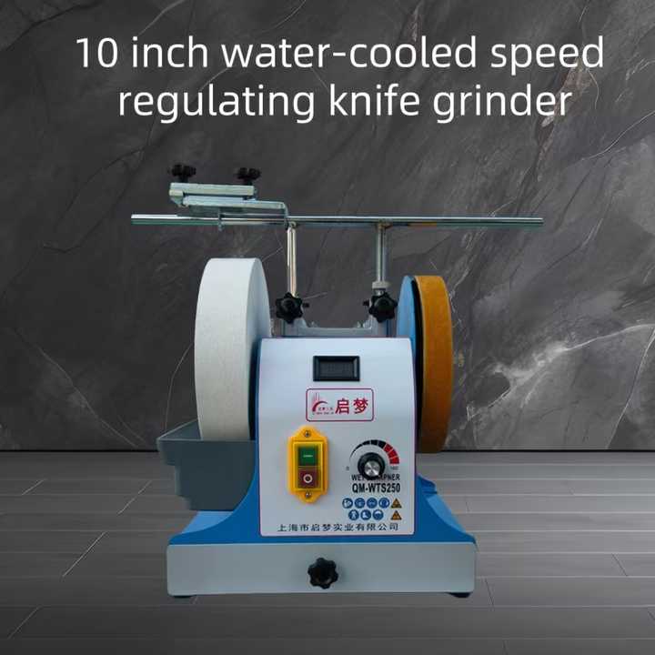 10 Inch Water-cooled Knife Grinder Desktop Small Household Electric ...