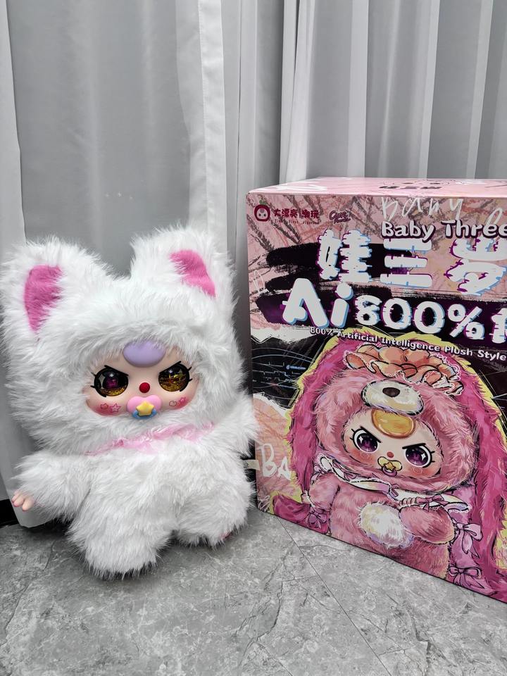 Baby Three Doll AI 800% Large Size Blind Box Soft Plush Collectible Toy ...