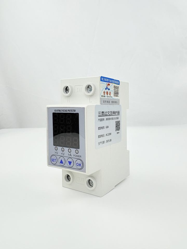 Adjustable 220V 63A Miniature Circuit Breaker (MCB) with 6kA Breaking ...