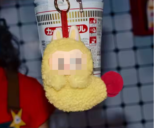 Cute Labu plush soft toy the Monsters Box Toys Blind Box Toys Bags ...