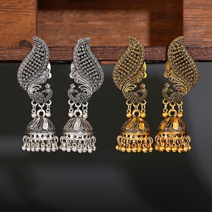 Ethnic Indian Peacock Jewelry - Vintage & Bohemian Style
