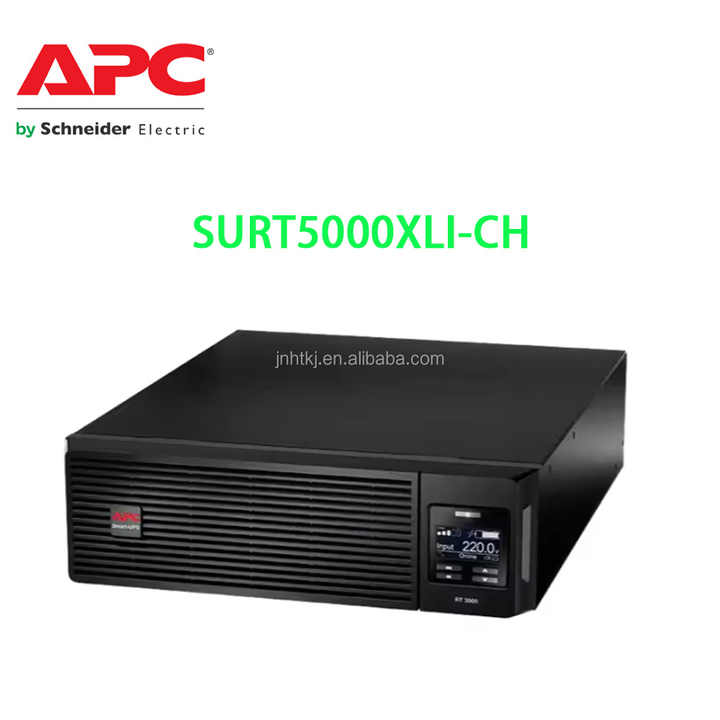 APC Smart-Ups SURT5000XLI-CH - 5000VA on-Line UPS for China