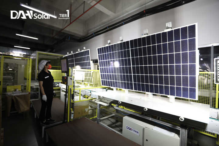 DAH Full Black PV Module 120 Cell - 525w to 510w Power