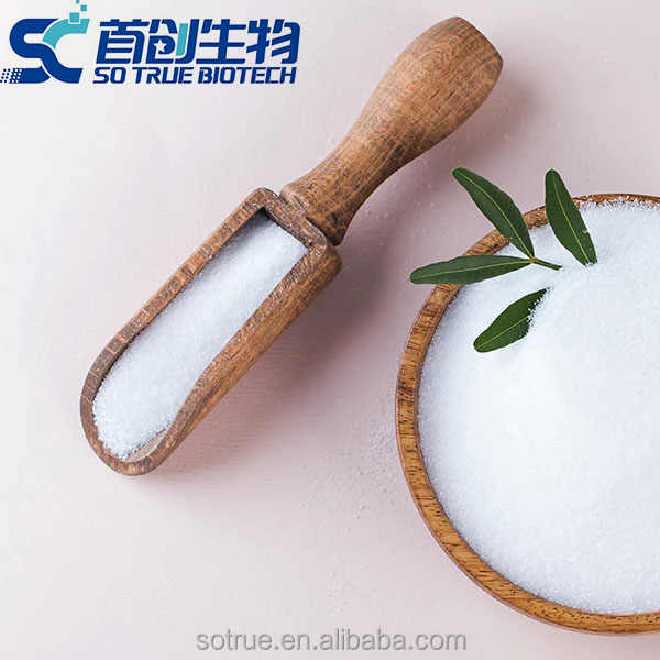 Food-Grade Sucrose FOS Powder 95% High Purity Prebiotic GMP ISO ...
