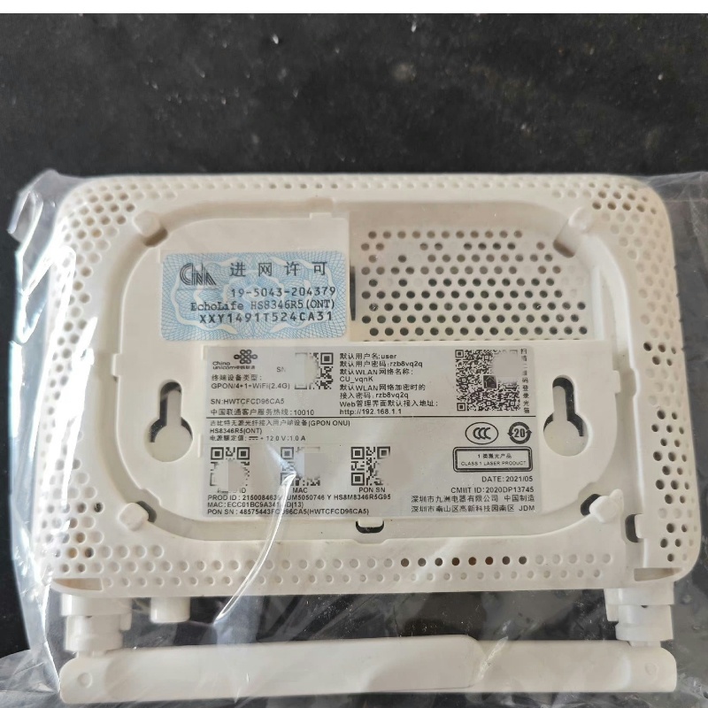 Boost Connectivity with Reliable china unicom fiber optic router ...