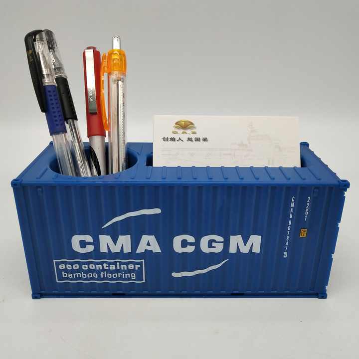 Cma Cgm塑料储物盒模型比例1:35运输容器o.a.s工厂可定制笔筒模型 - Buy Pen Container Scale ...