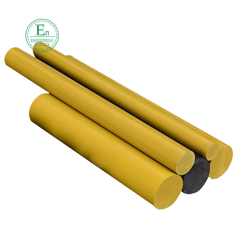 Factory Supply Customized PAI Polyamide Plastic Plate Sheet Natural ...