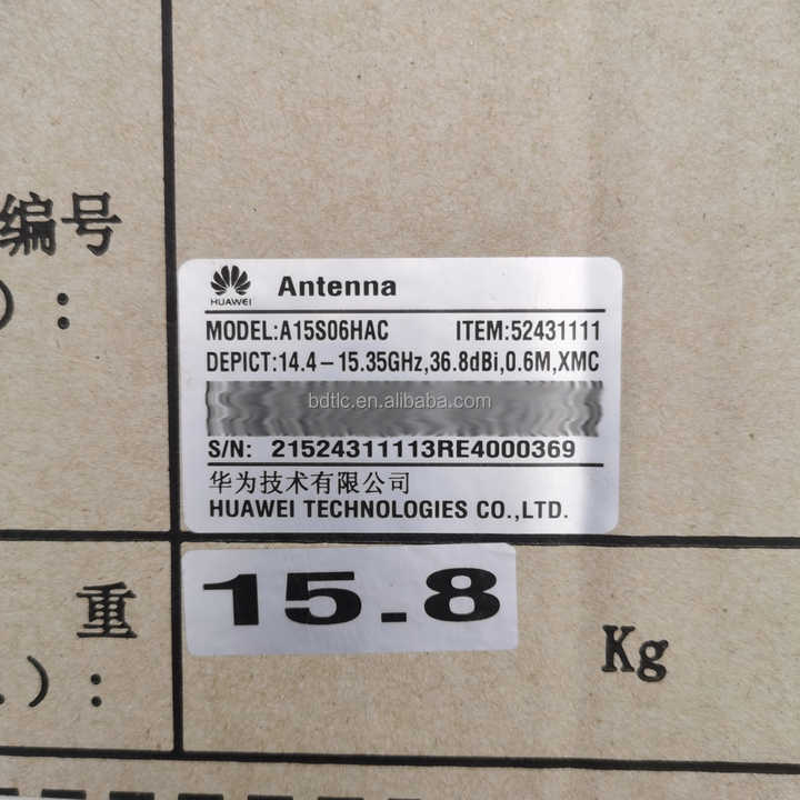 RTN950A Microwave Antenna A15S06HAC 15G 600mm 52431111