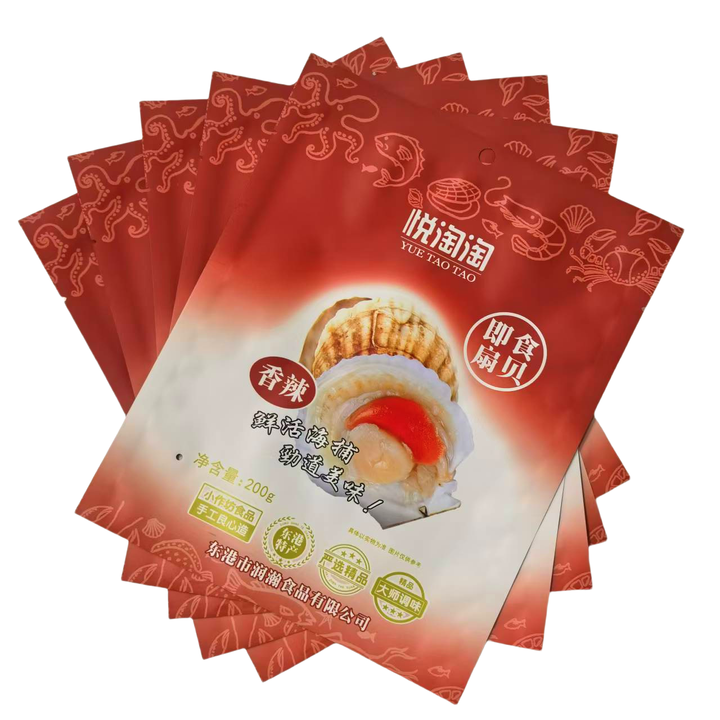 Customized Three-Sided Flat Mouth Snack Packaging Bag with Window Matte ...