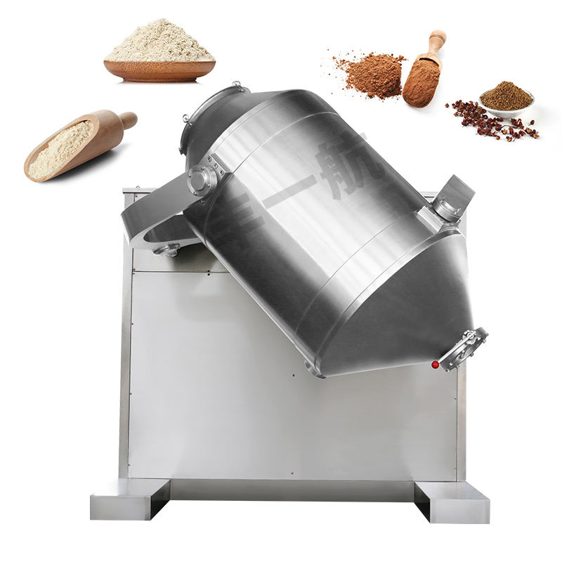 Mixed Spices & Seasonings Processing Three Dimension Dry Powder Mixing ...