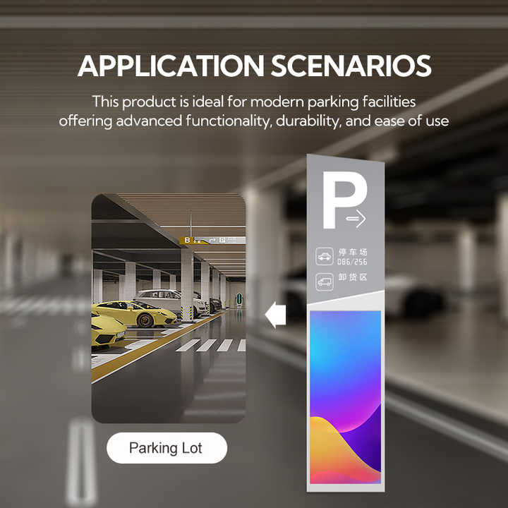 For COSUN Commercial Outdoor Standing Screen Android System Vertical ...