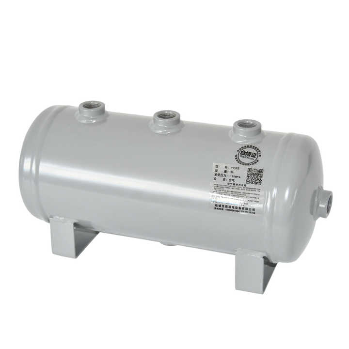 Air Compressor 5L Type C Air Reservoir Vacuum Tank - 1 Year Warranty