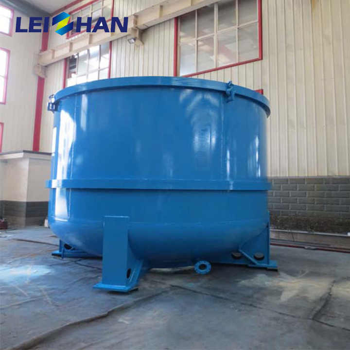 Paper Mill Pulp Making Machine Hydro Pulper Machine High Consistency ...