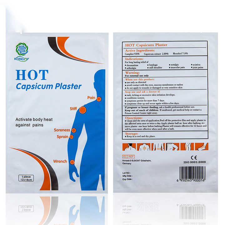 KONGDY Pain Relieving Patches - Capsicum Plaster OEM/ODM