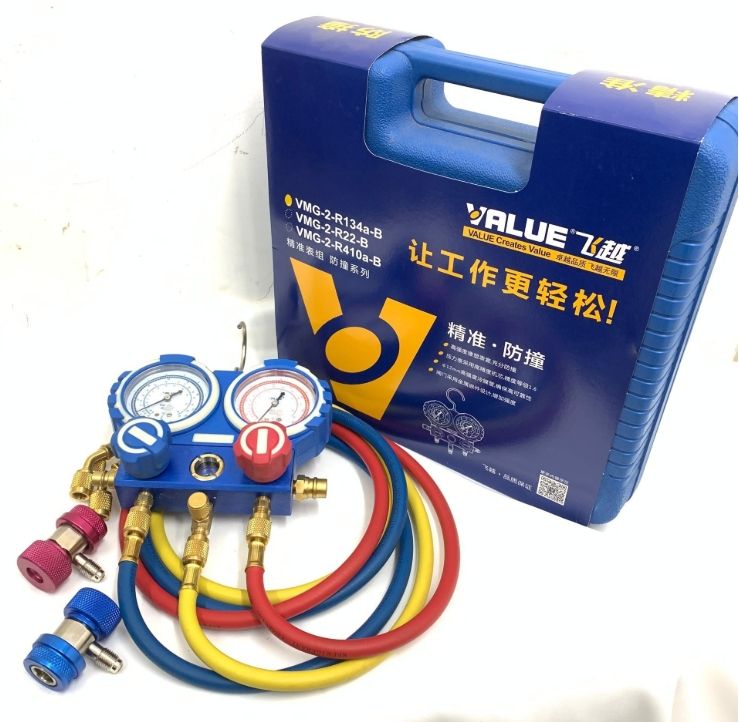 Value VMG-2-R134a-B Refrigerant Manifold Gauge with Quick Connector ...