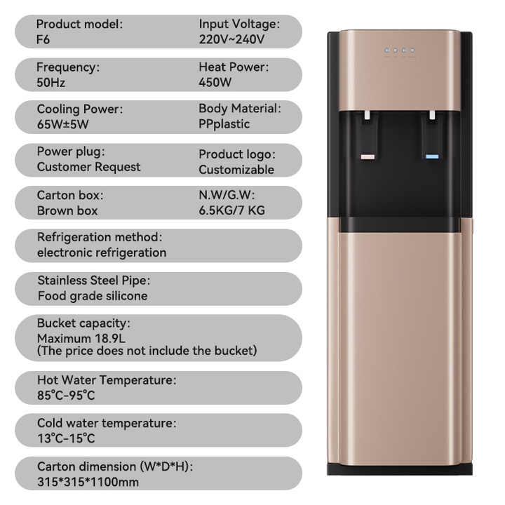 Standing Electronic Refrigerated Water Dispenser - Hot & Cold