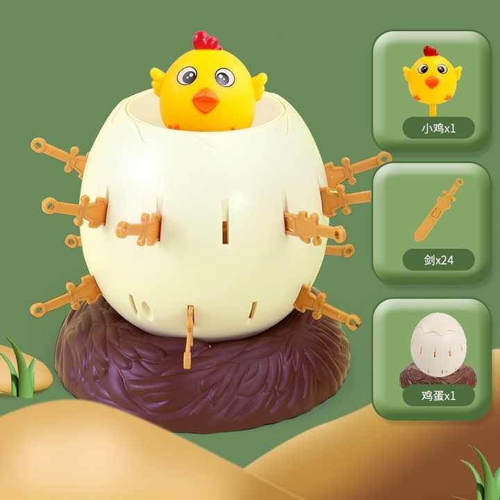 High Quality Fright Chick Toy See Who Pops up the Chick Interactive ...