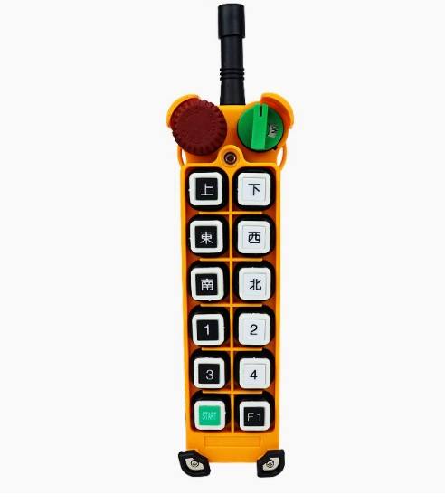 8-Button Wireless RF Control Remote LED Type Control Switch for ...