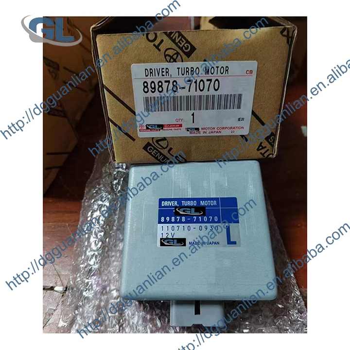 Genuine Turbo Drive Motor 89878-71070 for Toyota Fortuner