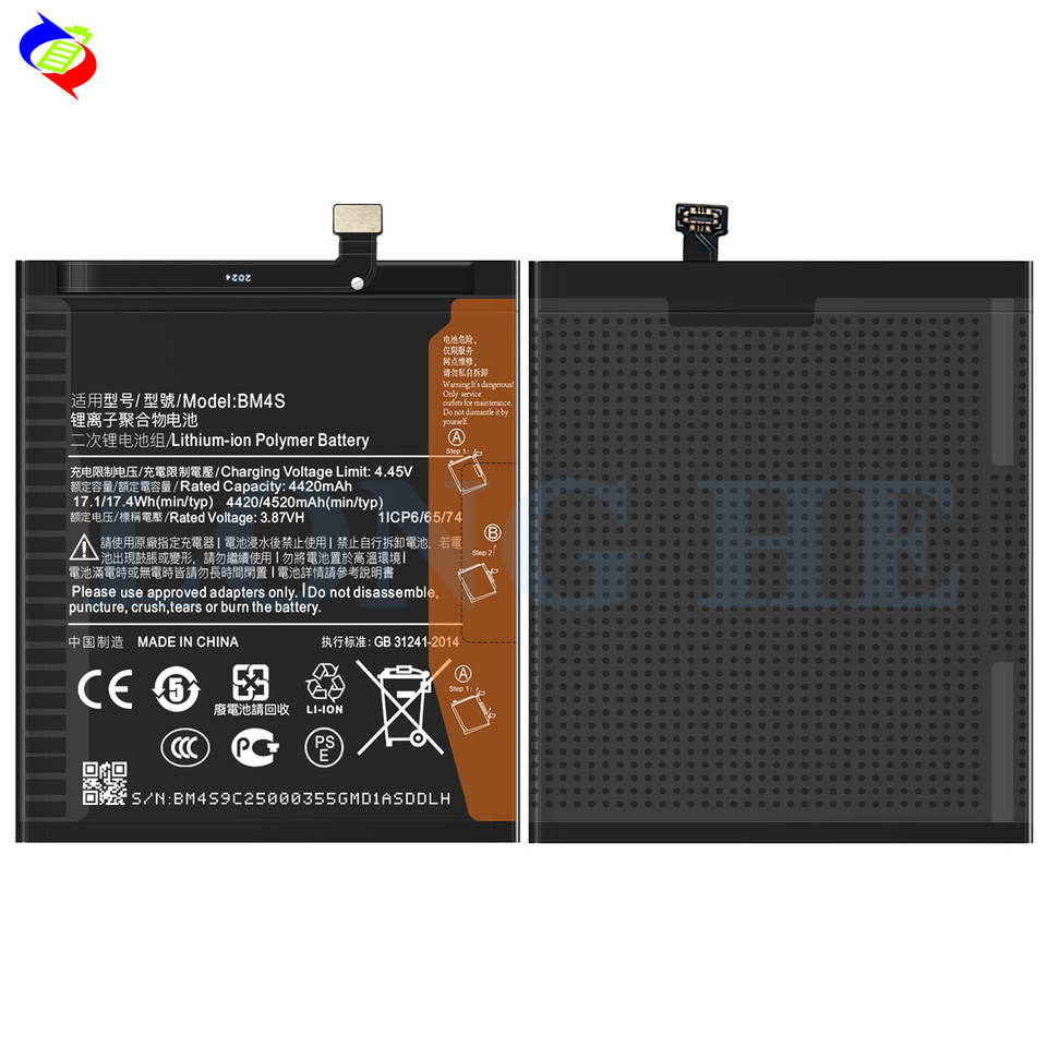 Longhehui OEM BM4S Battery - 4520mah for Xiaomi Redmi 10X 5G