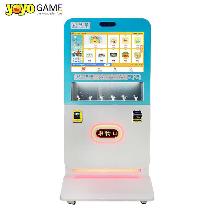 Commemorative Badge Medal Vending Machines with Touchscreen (32 ...