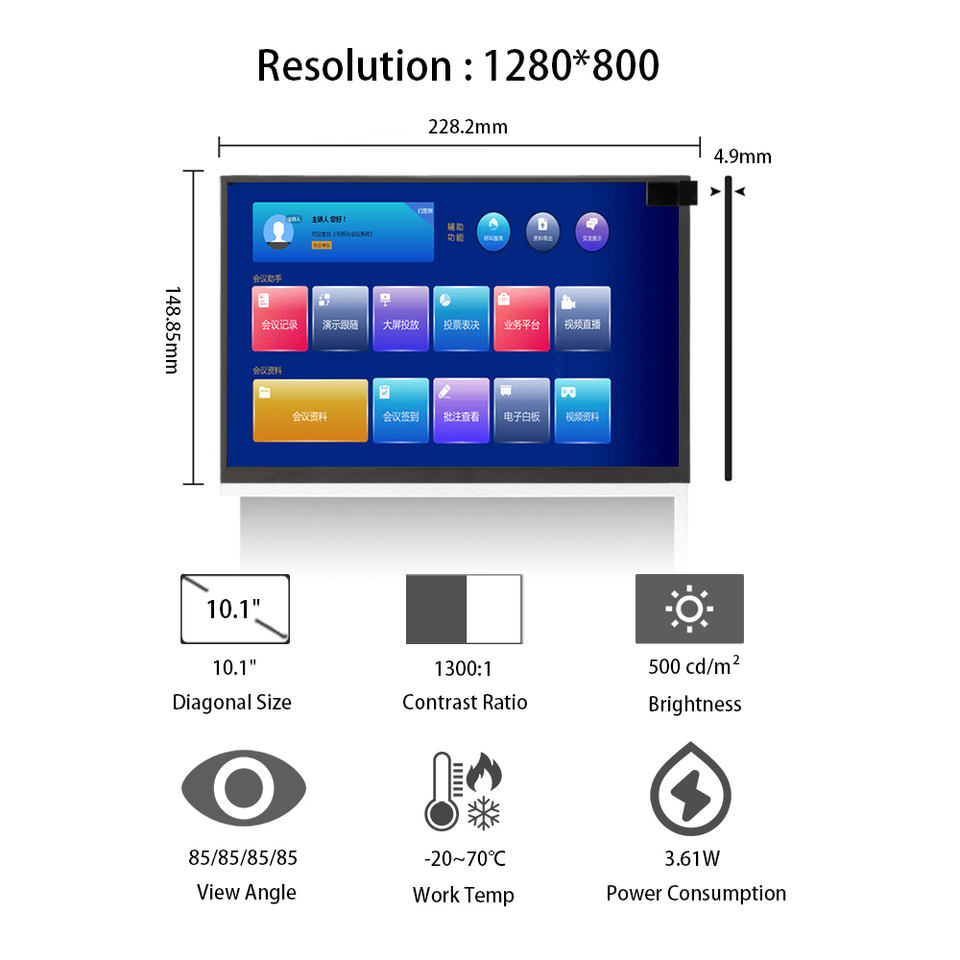 10.1 Inch LCD Display 10.1 Inch Industrial LCD Panel GV101WXM-N80 High ...