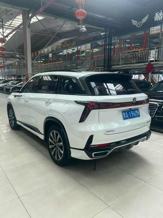 2022 Brand New Changan CS75 PLUS Left Leather Dark R18 Automatic ...