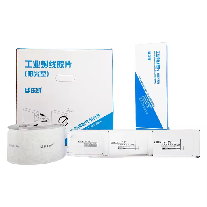 Industrial X-ray Radiographic Film Ndt Film Daylight Vacuum Rollpack ...