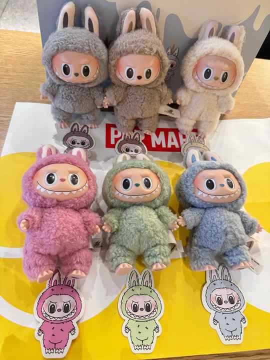 Wholesale 100% Original Pop Ma La Bubu Exciting Macron V1 Blind Box ...